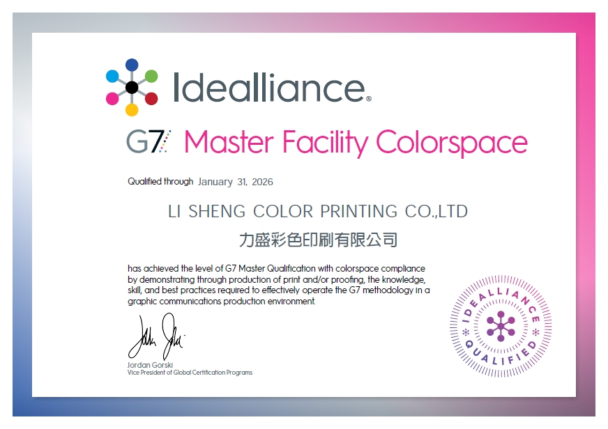 G7 Li Sheng Colorspace